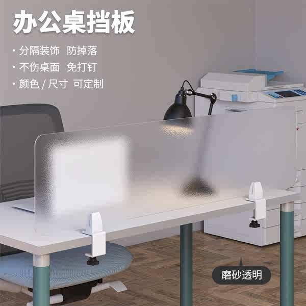 🔥 partition divider Desk 🔥 anti-cheating HOTSELLING Simple Station ...