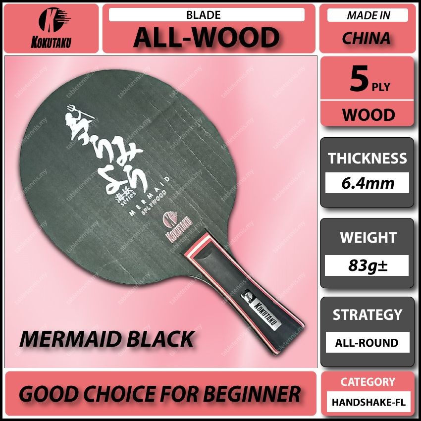 Kokutaku Mermaid Black All Wood Table Tennis Blade Bat Racket Paddle ...