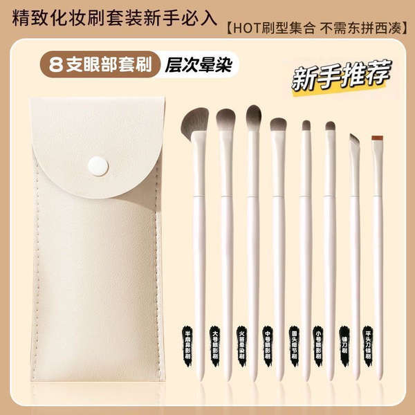 brush makeup brush Set Berus Pembayang Mata MAC, Berus Pisau, Berus ...