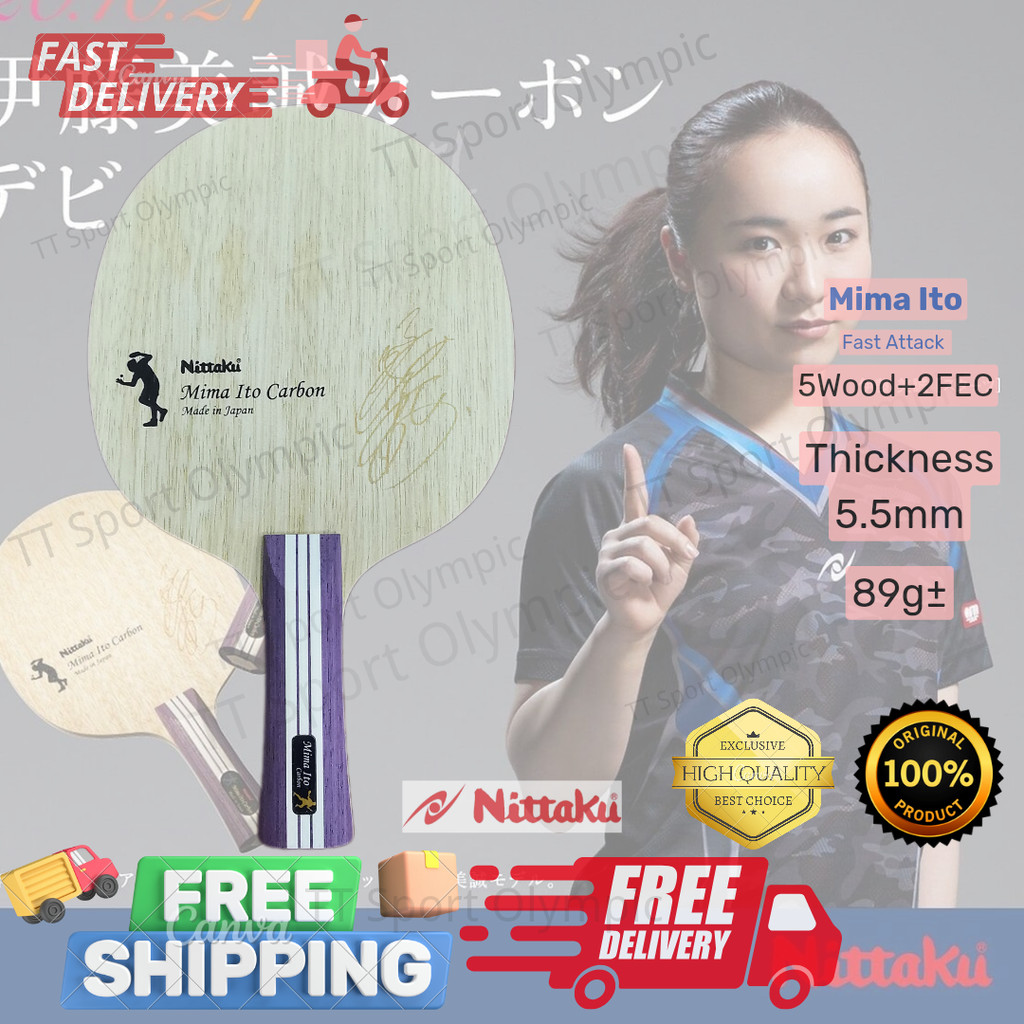 Nittaku Mima Ito Super Blade High Quality | Shopee Malaysia