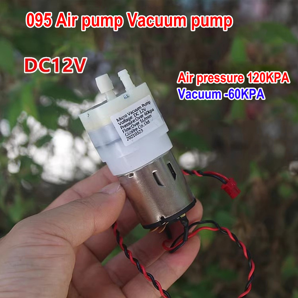 DC 7.4V-12V Micro Air Pump Big Air Volume 5L/min 120KPA 528 Motor ...
