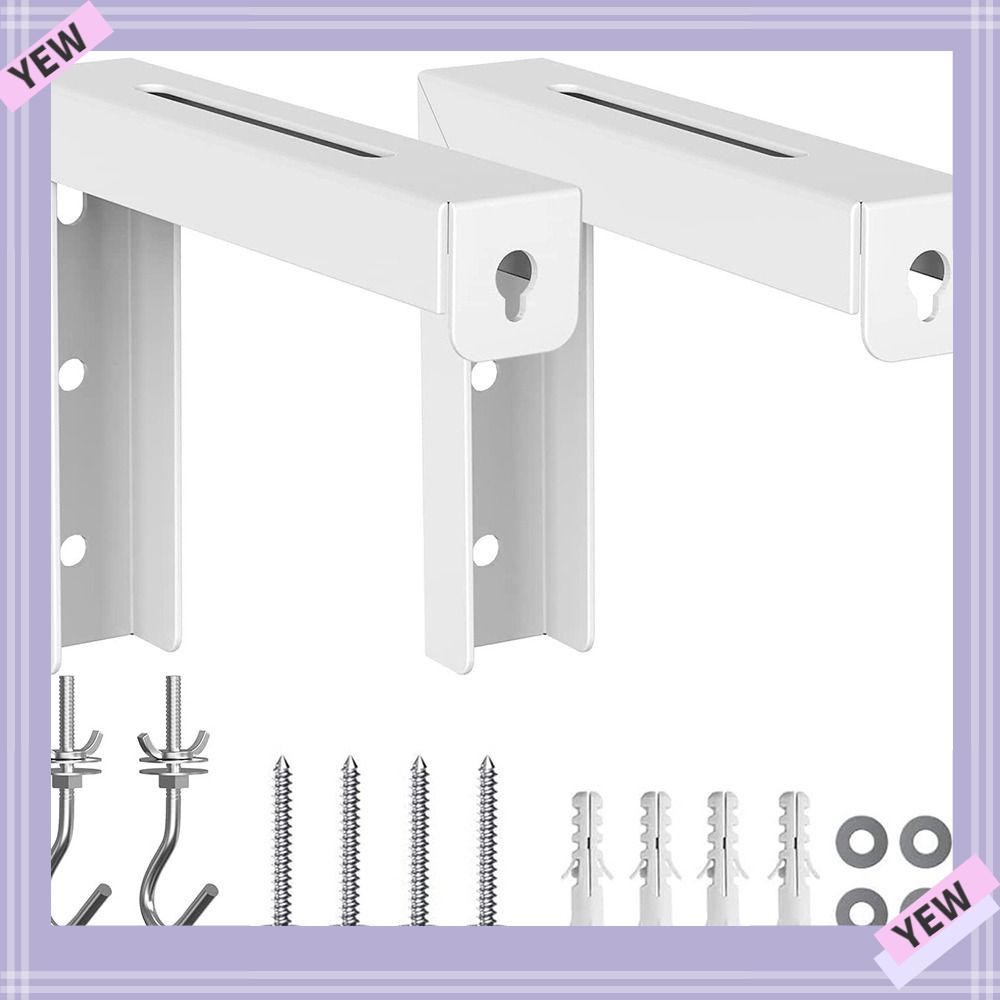 YYE Projector Screen Mount, Adjustable L-Brackets Projector Wall Mount ...