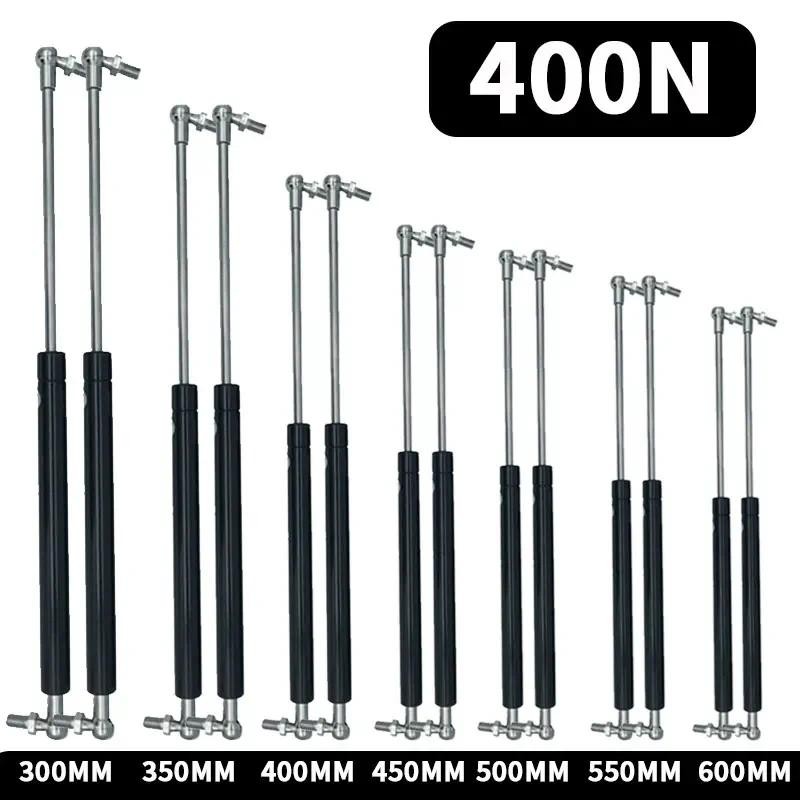 400N Universal 300-600mm Gas Spring Lift Support Front Bonnet Hooded ...