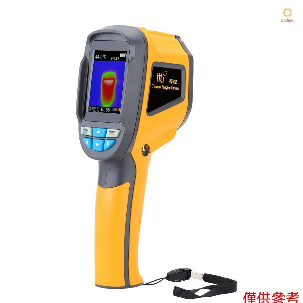 Professional Handheld Thermal Imaging Camera Portable Infrared ...