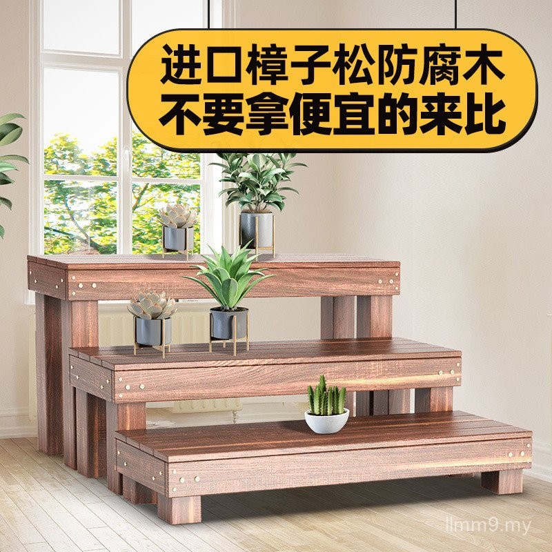 Kayu antiseptik rak bunga succulents Outdoor Green Dill pasu bunga ...