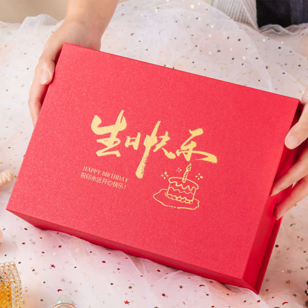 新年禮盒包裝盒 新年礼盒 新年礼盒2025 新年包裝袋 Kotak hadiah, teks ringkas, selendang ...