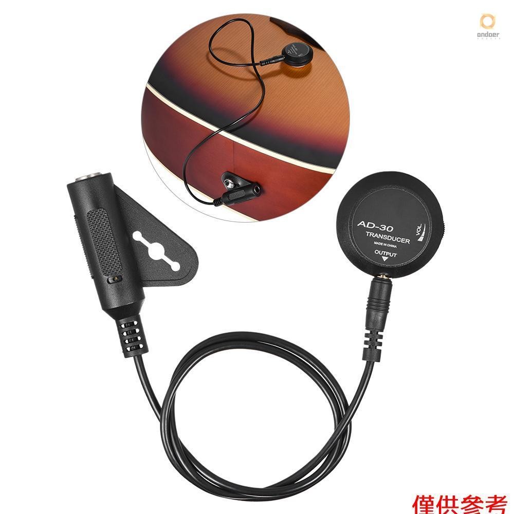 Mini Piezo Pickup Contact Microphone Transducer with 6.35mm Output Plug ...