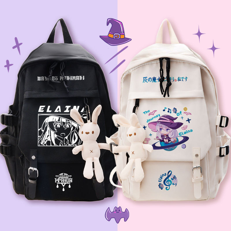 The Journey of Elaina Backpack Irena Two-Dimensional Schoolbag Male ...