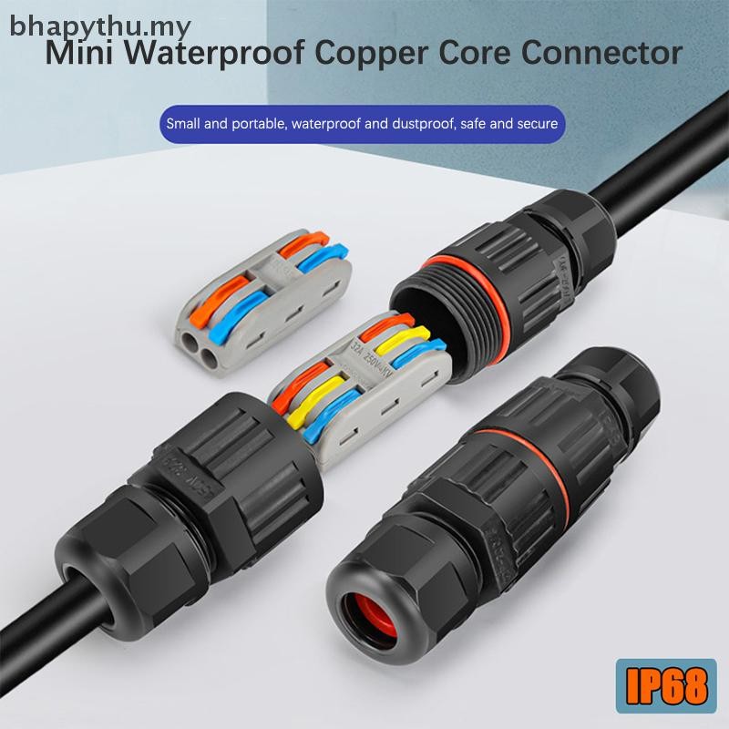 BN IP68 Cable Waterproof Joint Wire Quick Connection Waterproof ...