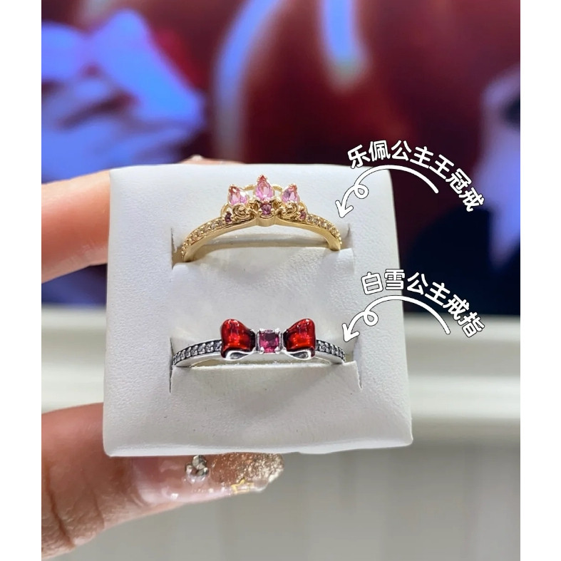 Disney Princess Ring 925 Silver Snow White | Shopee Malaysia