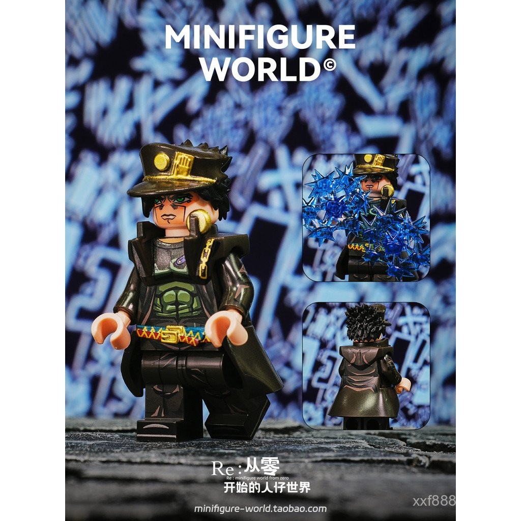 JOJO Bizarre Adventure Star Fighter Kojo Seitaro Dio Anime Third Party ...