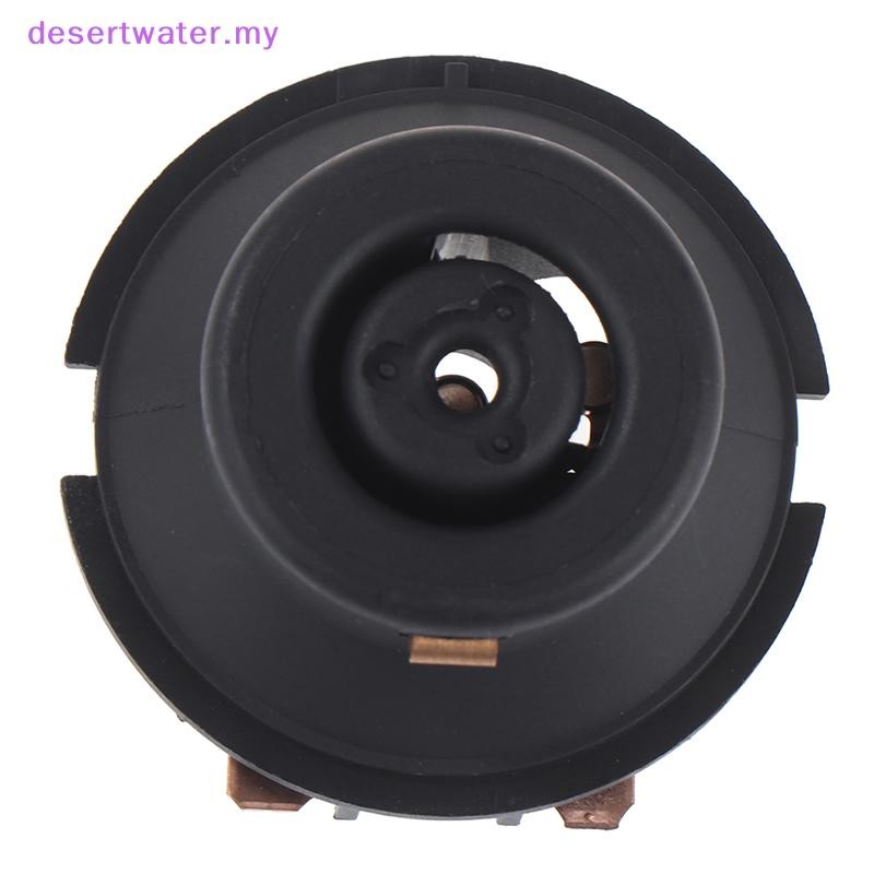 DWMY Coupler STRIX Replacement Parts for Supor / Midea Electric Kettle ...