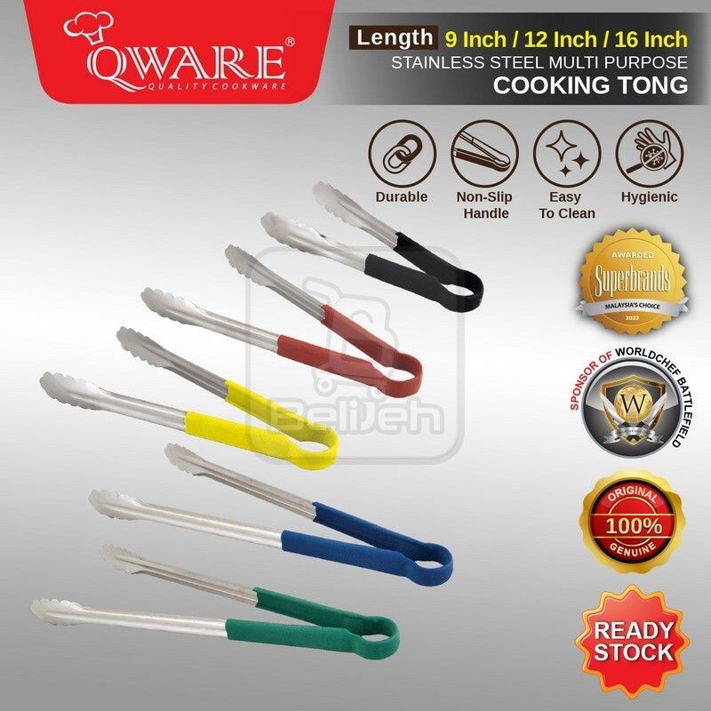 QWARE Stainless Steel Non-slip Handle Utility Tong (9/12/16 inch ...