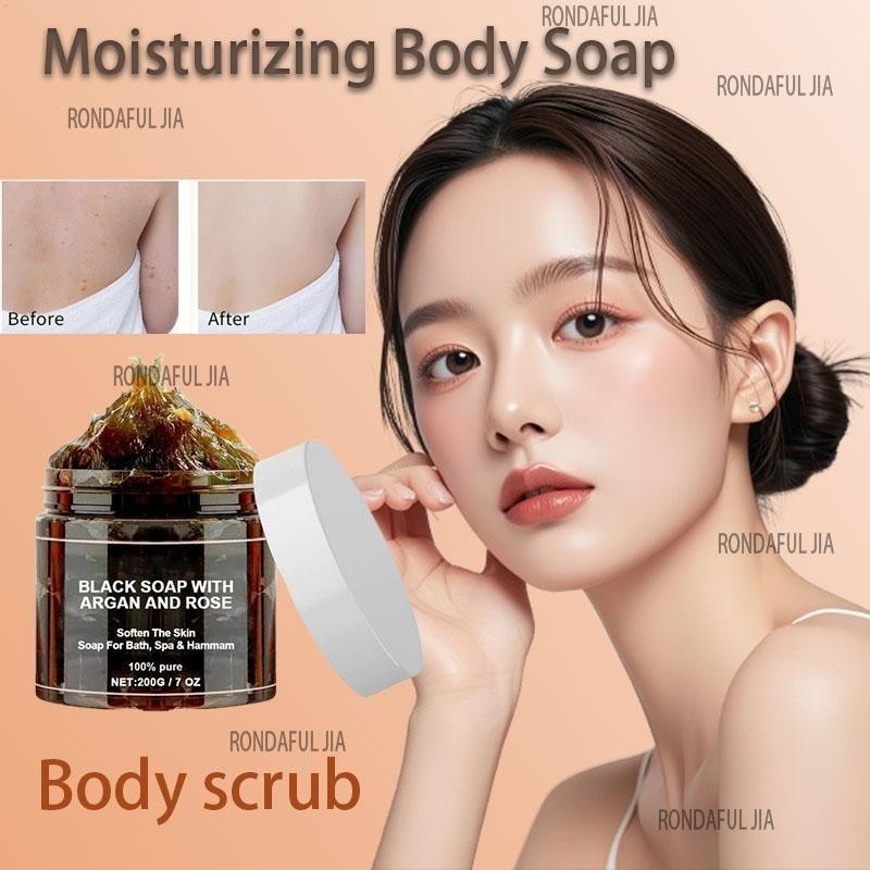 Morocco Black Soap 200g Black Soap with Argan Rose Brighten Oil Control ...