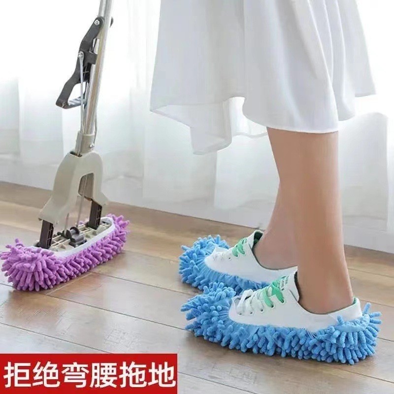 Cadangan gadis kecil # penutup kasut mop lantai, sandal lantai malas ...