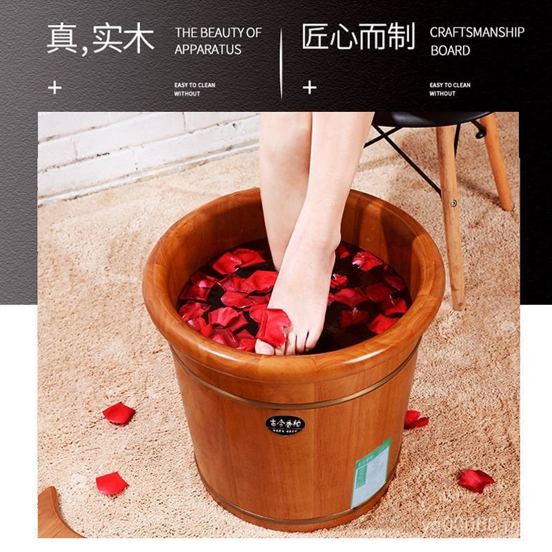 Foot Bathtub Wooden Oak Household Wooden Barrel Foot Bathtub Foot ...