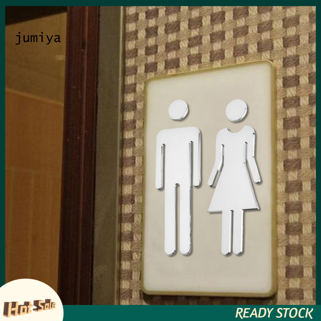Acrylic Toilet Sign Set Acrylic Restroom Sign Modern Acrylic Bathroom ...