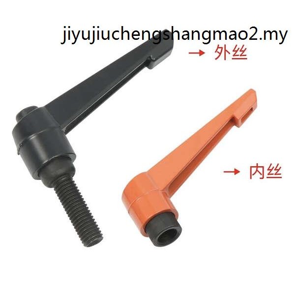 Adjustable Position Tightening Handle Screw L-Shaped Self-Locking Fixed ...