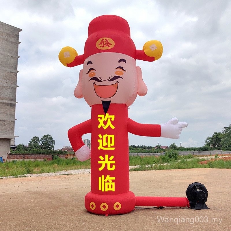 Sg Inflatable Guide Air Model Opening Celebration Arch Advertising ...
