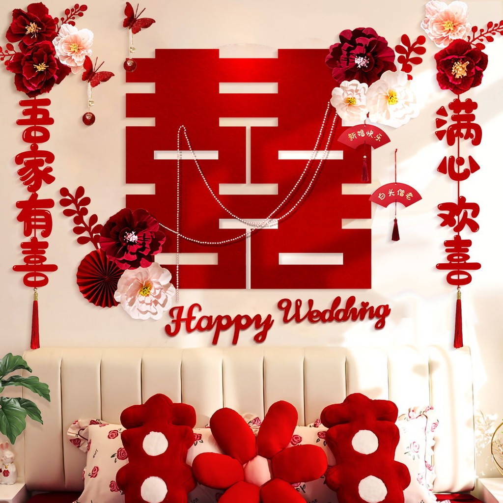 Bilik Perkahwinan Susun Atur Set Simpul Bilik Perkahwinan Bilik