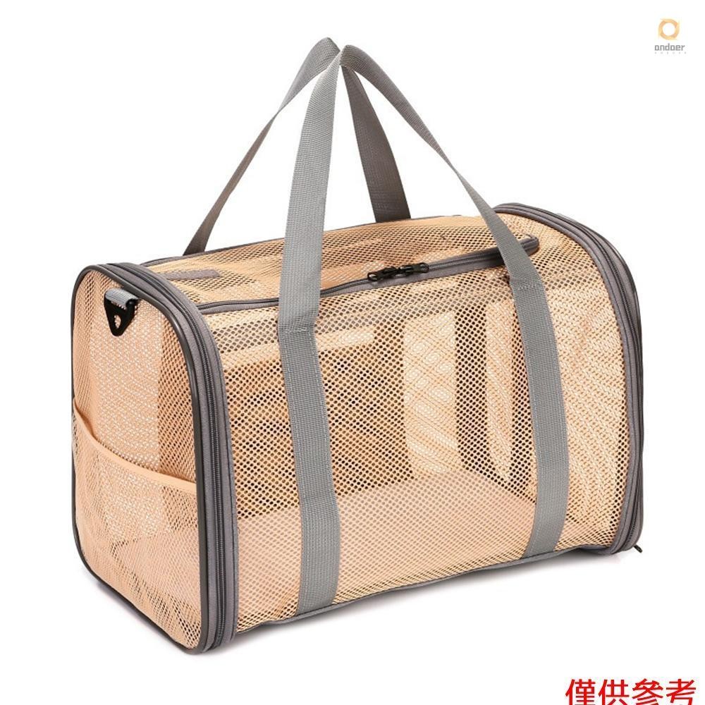 Breathable Mesh Pet Carrier Large-Space Cat Carrying Bag with Shoulder ...