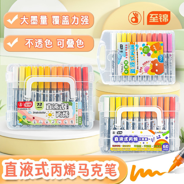pencil warna colour pencil Zhijin 60 warna lurus cecair lembut kepala ...