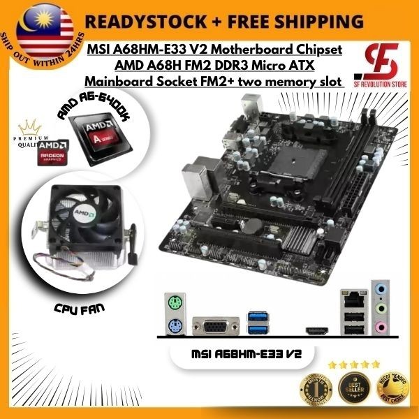 MSI A68HM-E33 V2 Motherboard Chipset AMD A68H FM2 DDR3 Micro ATX Mainboard Socket FM2+ two ...