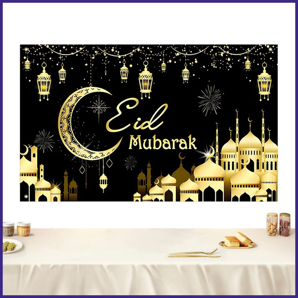 Happy Eid Decoration 70.8x43.3 Inch Eid Backdrop Culture Banner ...