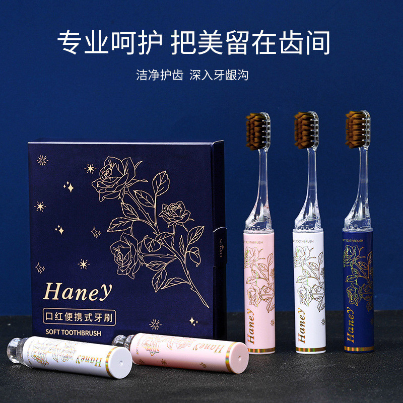 Portable Toothbrush Gift Set Star Folding Light Luxury Travel ...