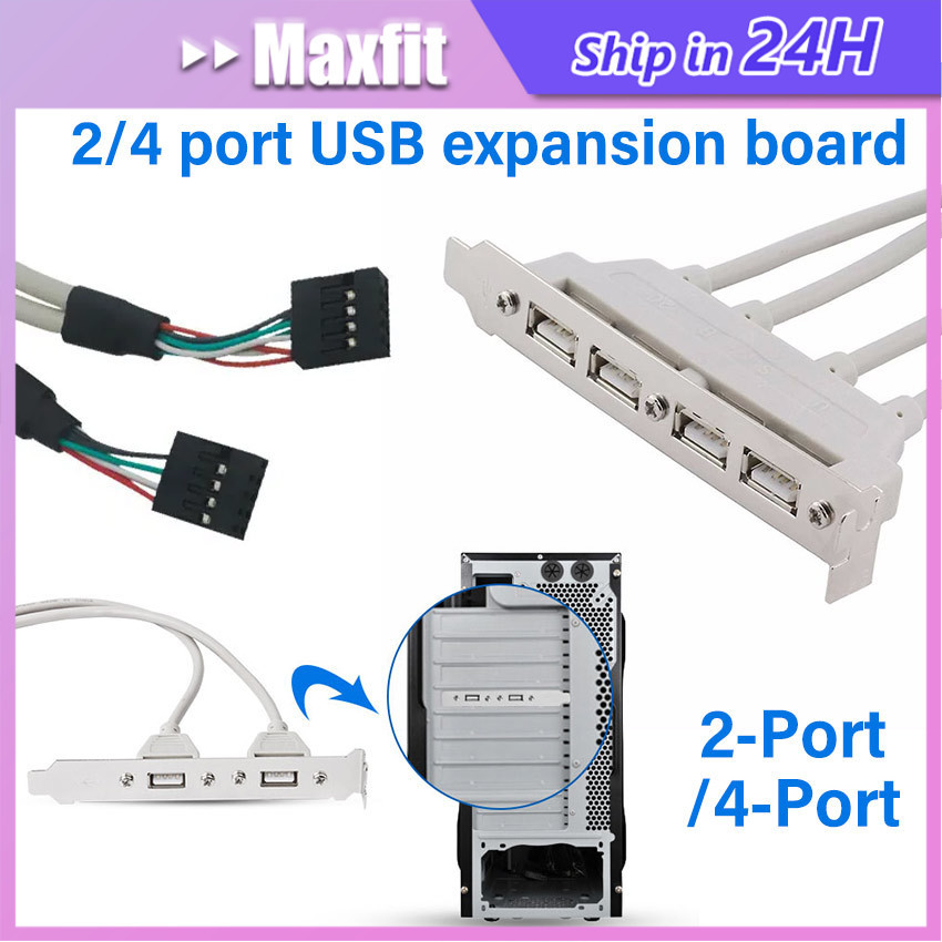 Internal MOTHERBOARD 9PIN TO 2/4 PORT USB 2.0 USB 2.0 ADDITIONAL 2 AND ...