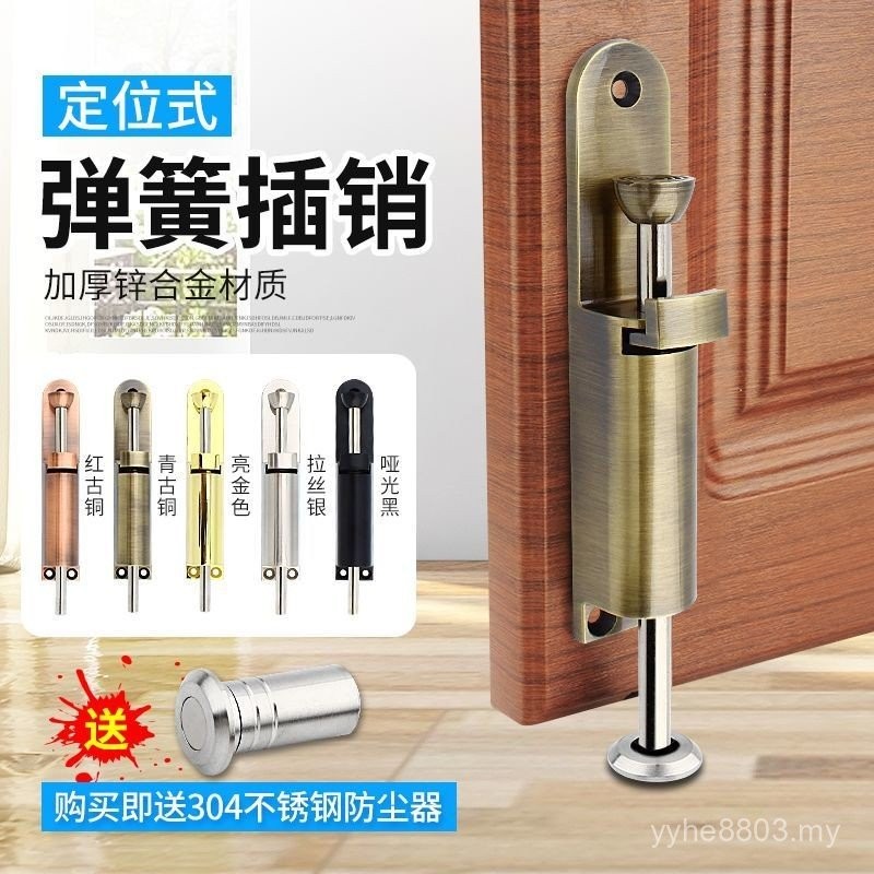 Spring Bolt Extended Floor Bolt Foot Bolt Foot Bolt Window Spring Bolt ...