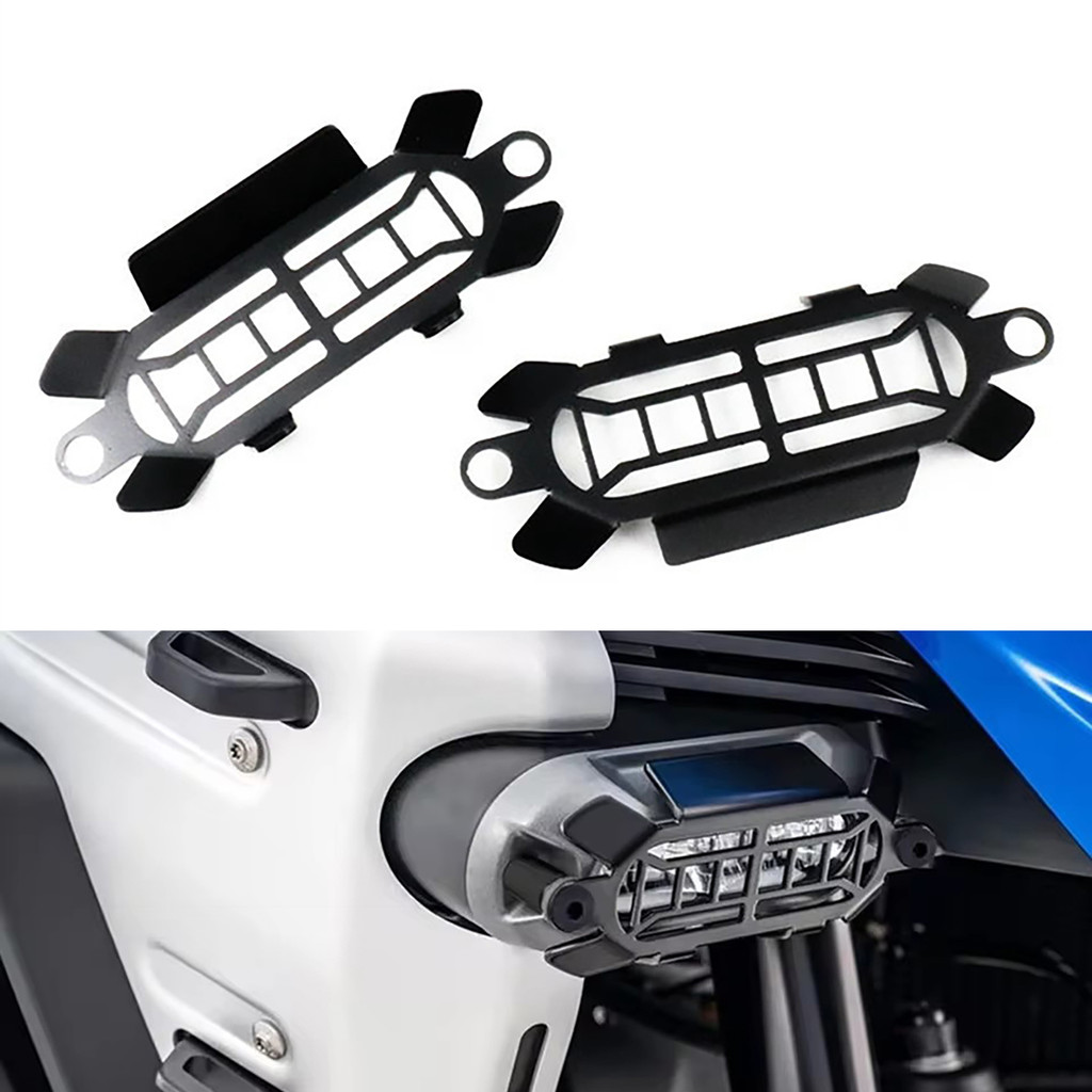 For BMW R1300GS ADV R 1300 GS Adventure 2024 2025 Motorcycle ...