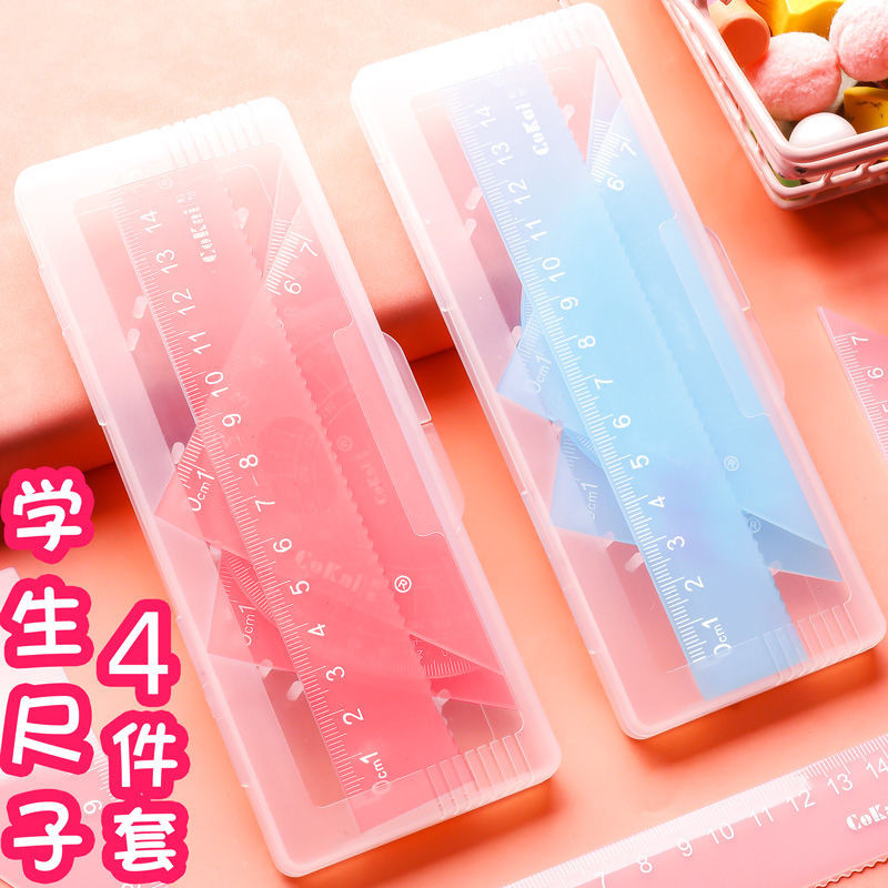 Soft Ruler Student Stationery Ruler Compass Set Primary School Student ...