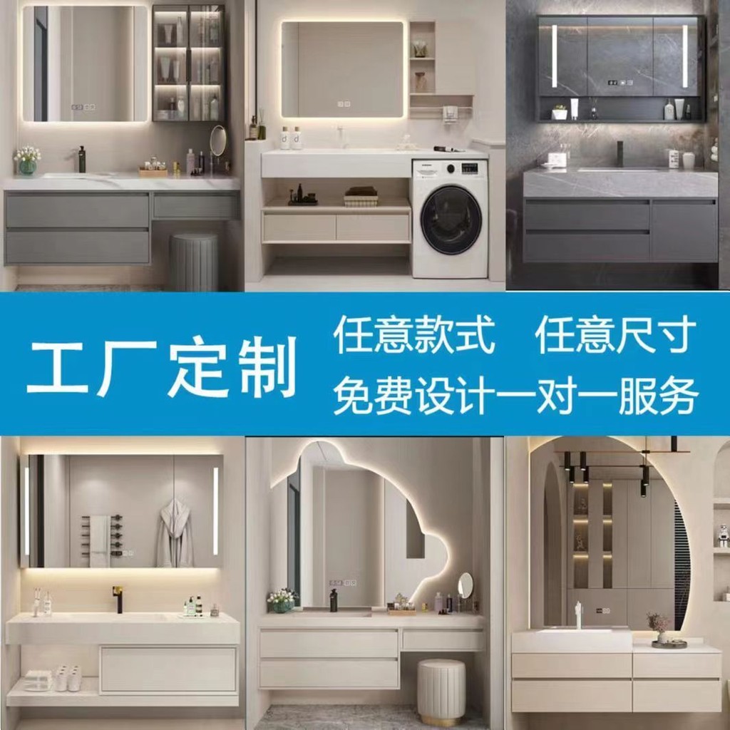 Wash Washing Machine Combination Slate Toilet Ceramic Seamless ...