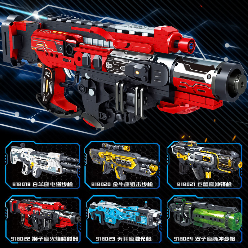 SG SELLER Brain Puzzle 2025 New Style Building Blocks Future Mechanical Light Energy Charge ...