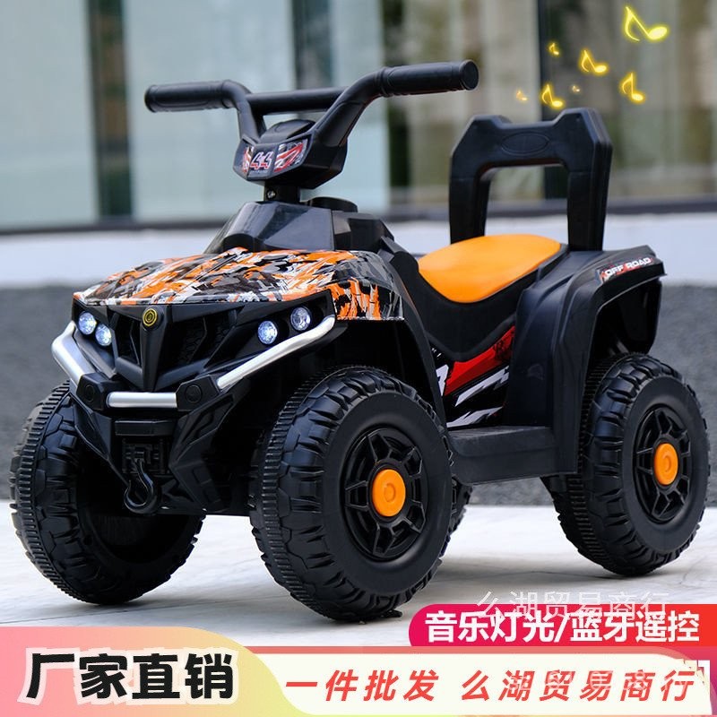 ATV Year Old Motorcycle Baby Off-Road Vehicle Charging Cool Electric ...