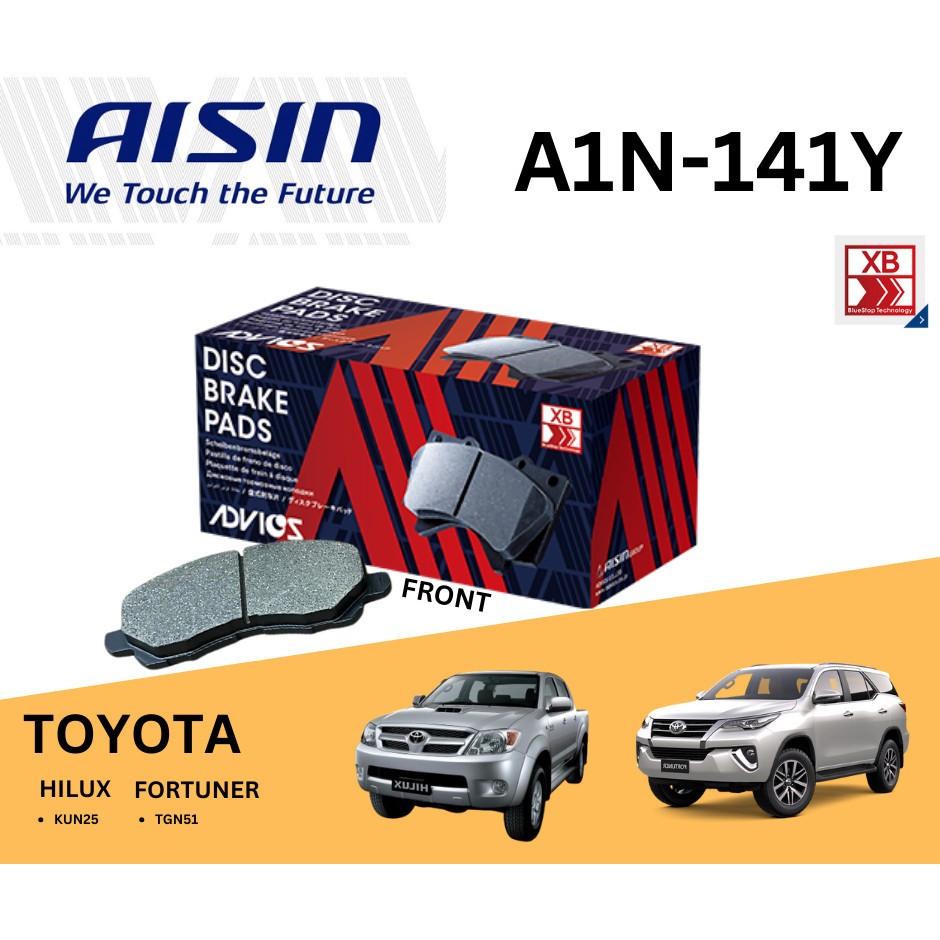 Original Advics Aisin Heavy Duty Disc Brake Pad Front A1N141Y for ...