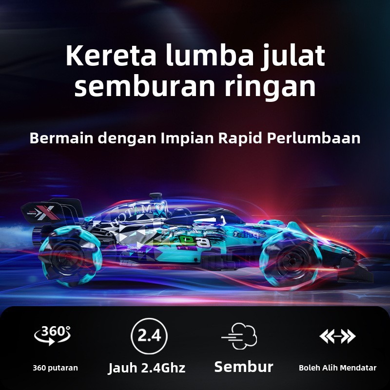 Kf25 Formula Car Spray Stunt Car Gesture Sensor Remote Control Drift ...