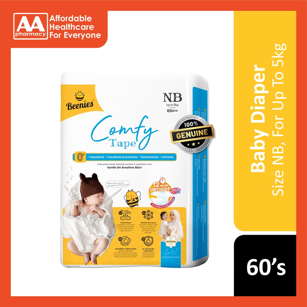 Beenies Baby Comfy Tape Diapers Size NB 60's (Up To 5kg) [Jumbo Pack ...