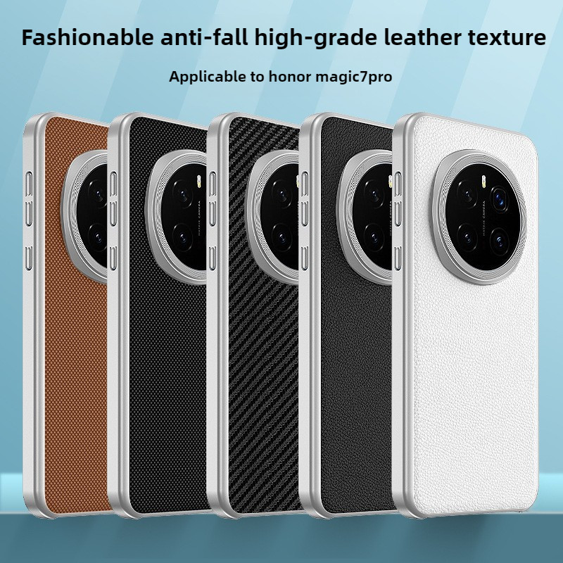 Luxury Leather Hard Case for Huawei Honor Magic 7 Pro Honor Magic7 ...