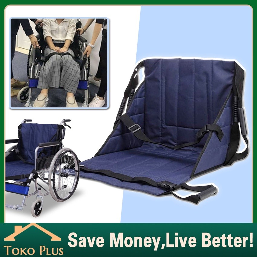 Wheelchair Belt Transfer Board Pad for Patient Mobilization Body Mover ...