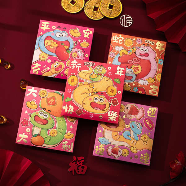 chinese new year angpow snake year 2025 red packet 2025 New Year of the ...