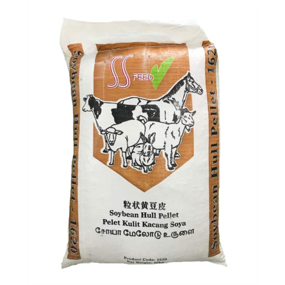 Soybean Hull Pallet For Goat Makanan Susu Lembu Kambing Dedak Soya ...