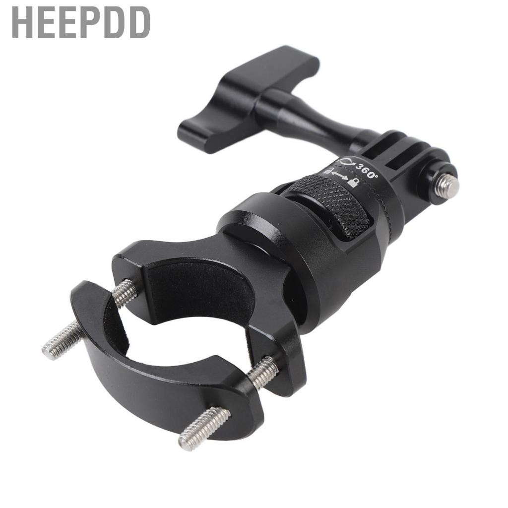 HEEPDD Handlebar Camera Mount Clamp Black Aluminum Alloy 360 Degree ...