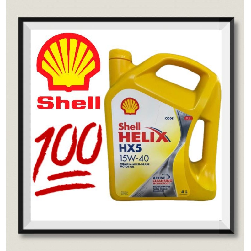 600049928 Shell Helix HX7 15W40 Premium Multi-Grade Engine Oil (4L ...