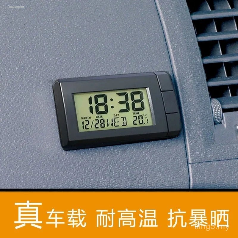 Jam Kereta Kalendar Jam Elektronik Kereta Jam Elektronik Bercahaya ...