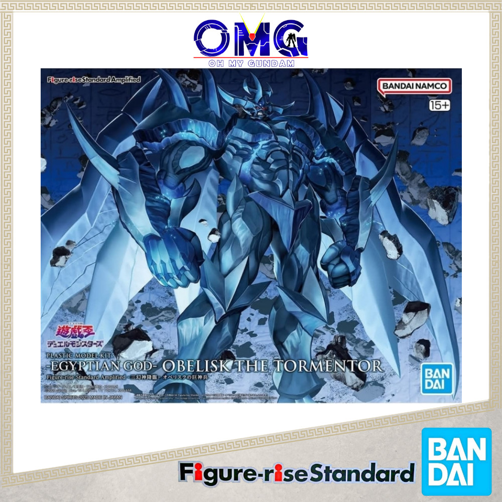 Bandai Figure-rise Standard Amplified Egyptian God - Obelisk The ...