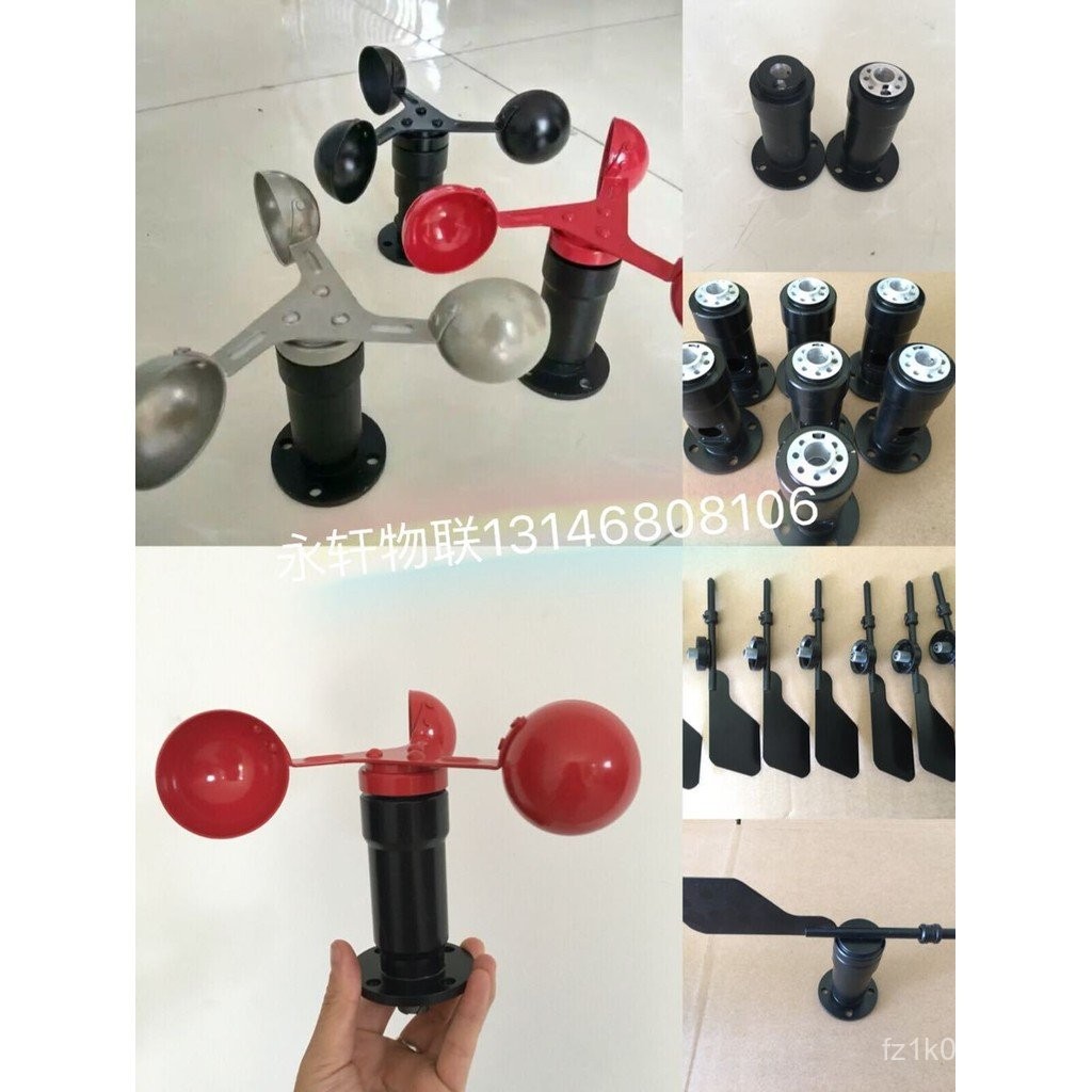 Sensor Agricultural Shell Wind Directional Anemometer Wind Cup Durable ...