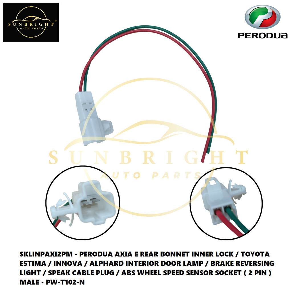 PERODUA AXIA EREAR BONNET INNER LOCK/ ESTIMA/INNOVA/ALPHARD INTERIOR ...