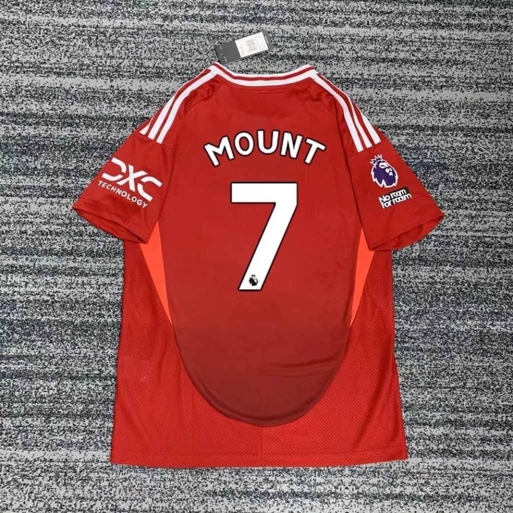 2425 Manchester United jersey home Cristiano Ronaldo, number 5, Maguire ...